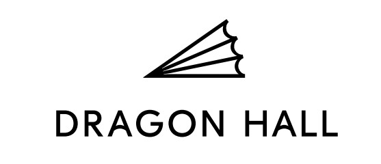 Celebrate Christmas at Dragon Hall - Norfolk Chamber of Commerce